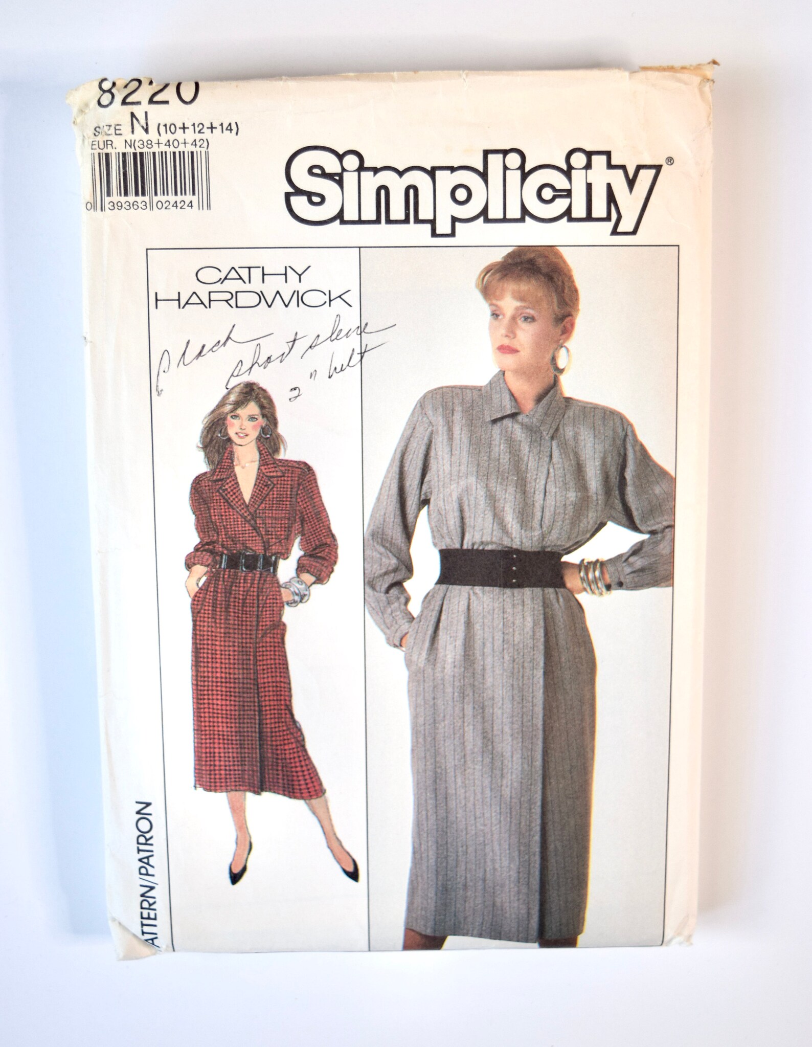 Cathy Hardwick Simplicity 8220 Sewing Pattern Vintage - Etsy