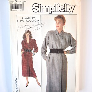 Cathy Hardwick Simplicity 8220 Sewing Pattern Vintage 1980's Easy to ...