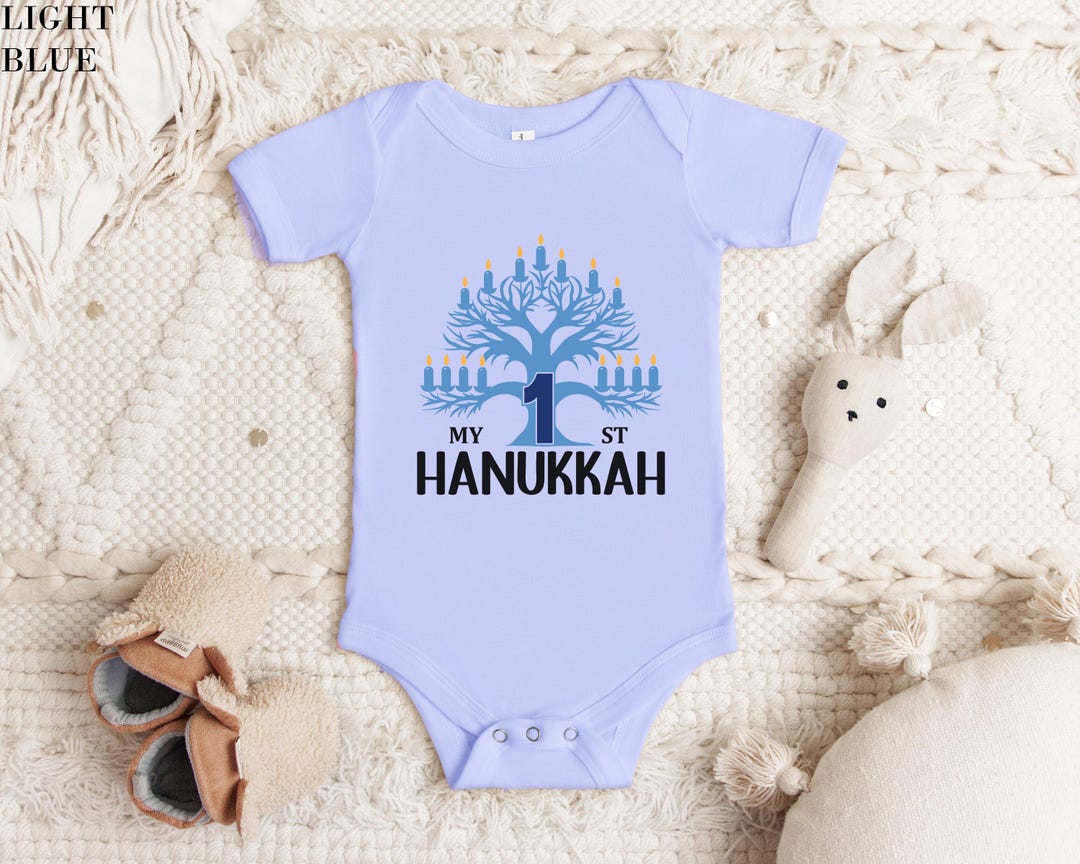 Baby’s First Hanukkah Bodysuit, My 1st Hanukkah Bodysuit, Newborn ...