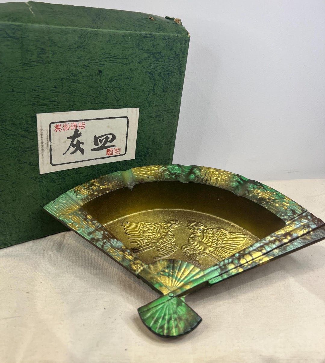 Vintage Japanese Nambu Ironware Phoenix Relief Fan Shape Ashtray ...