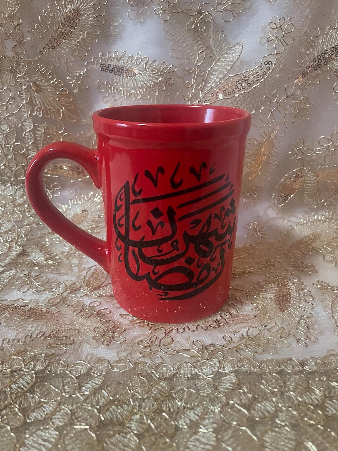 Ramadan Mug, Muslim Gift, Islamic Gift, Ramadan Gift, Islamic Gift ...