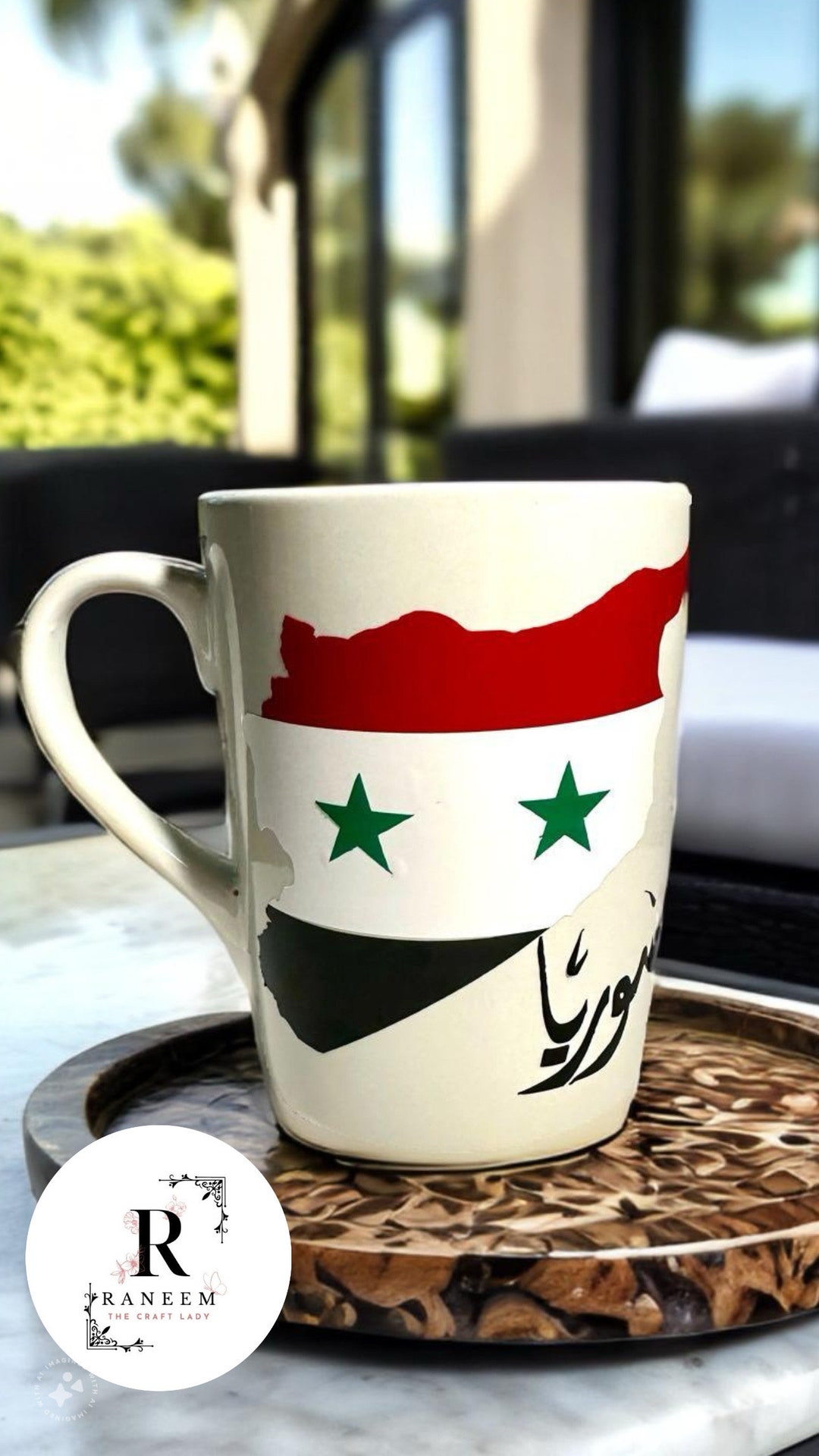 Syrian Flag Coffee Mug, Arabic Mug, Arabic Coffee Cup, Arabic Gifts ...