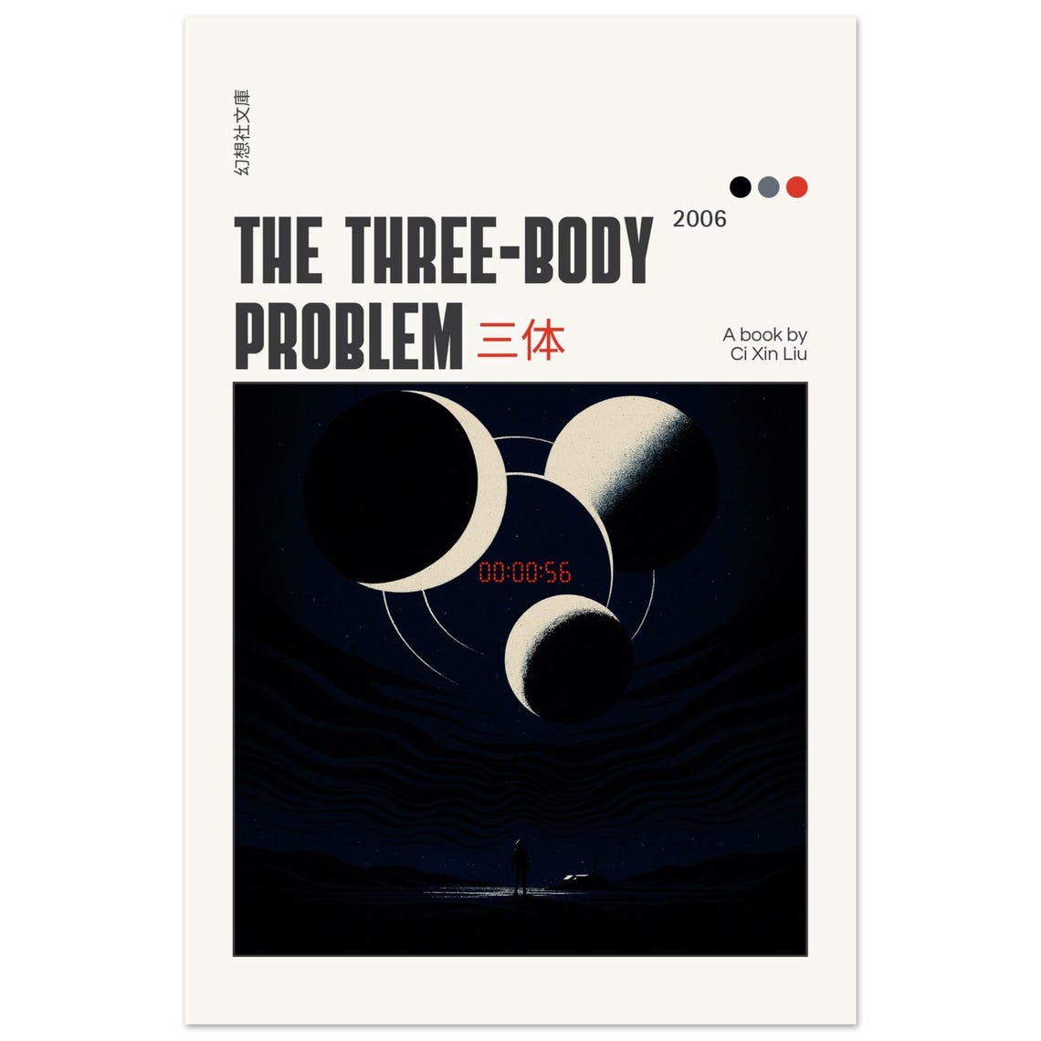 The Three-body Problem – Sci-fi Art Print · Retro Japanese Poster ...