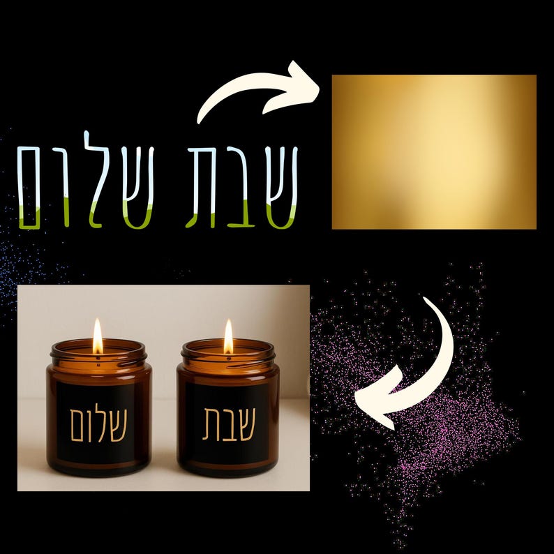Hebrew Canva Frame Shabbat Shalom Template | Shabbat Shalom - Editable ...