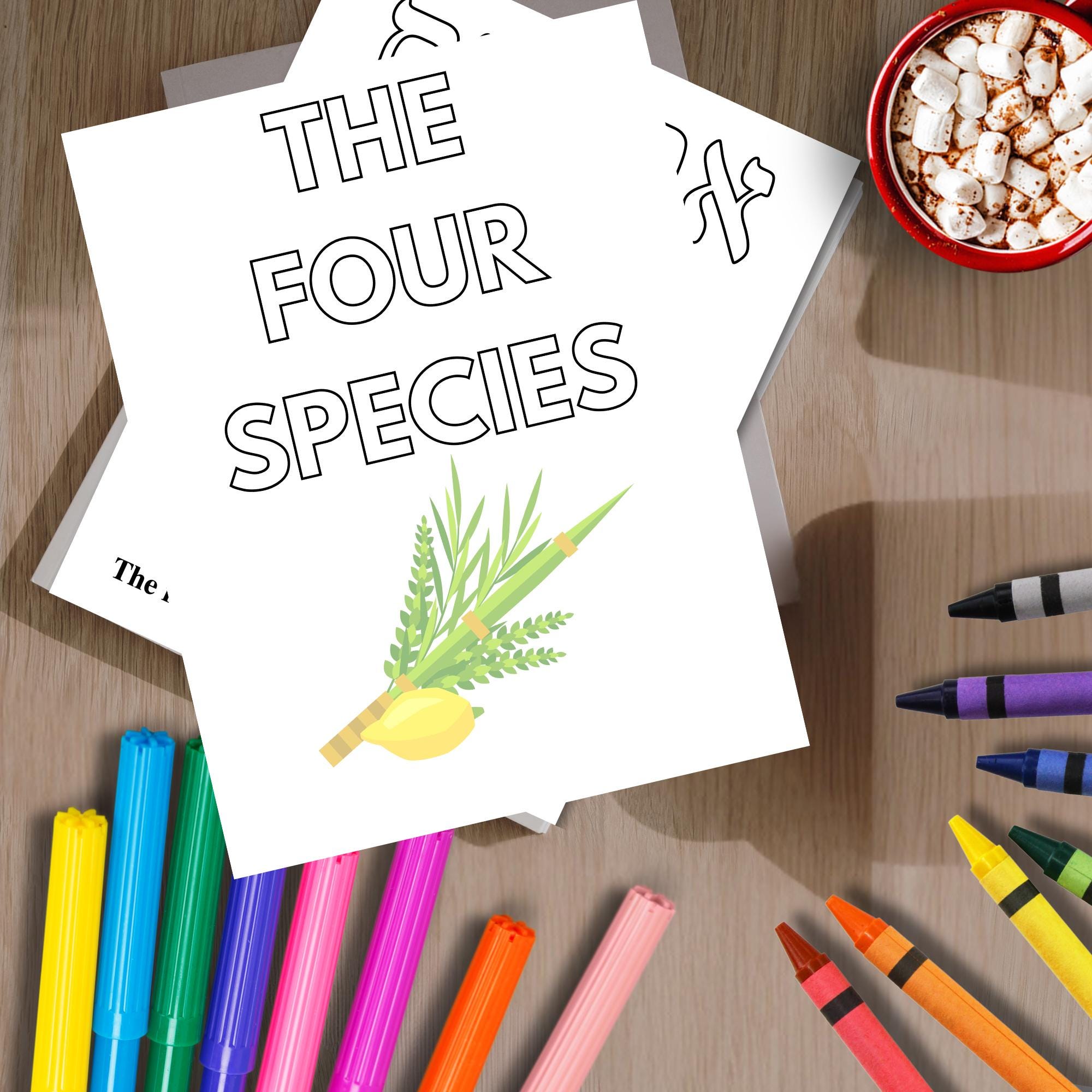 9 Sukkot Hebrew Coloring Pages Sukkot Activities for Kids Sukkot Crafts ...