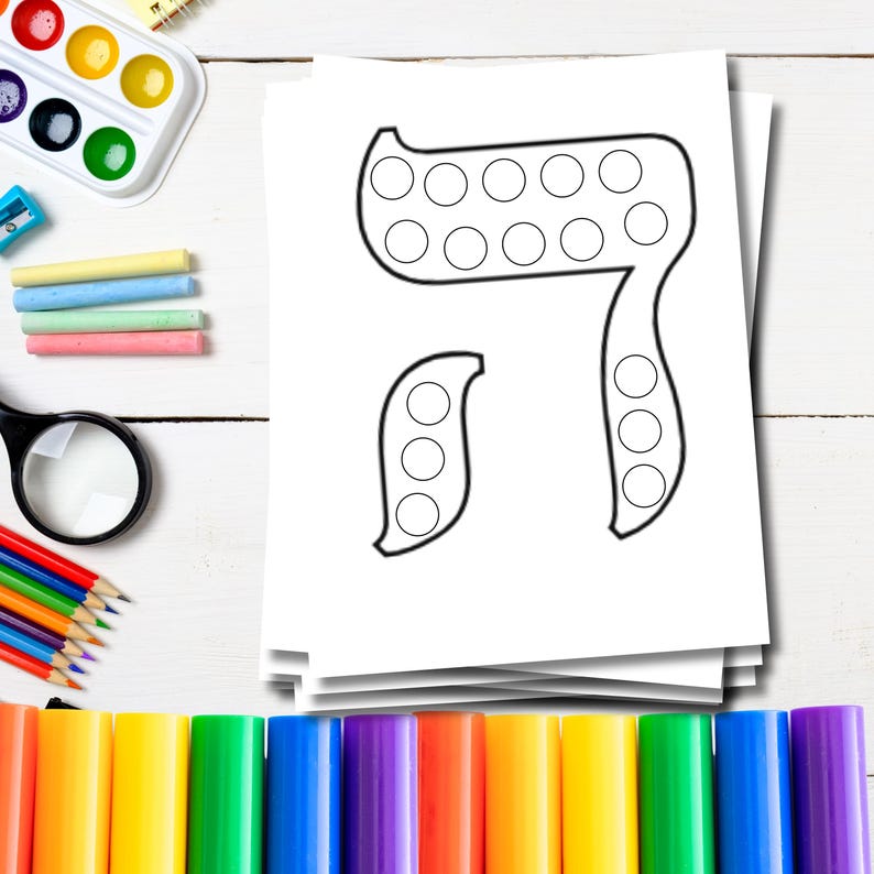 22 Hebrew Coloring Pages Printable Dot Coloring Toddler Preschooler ...