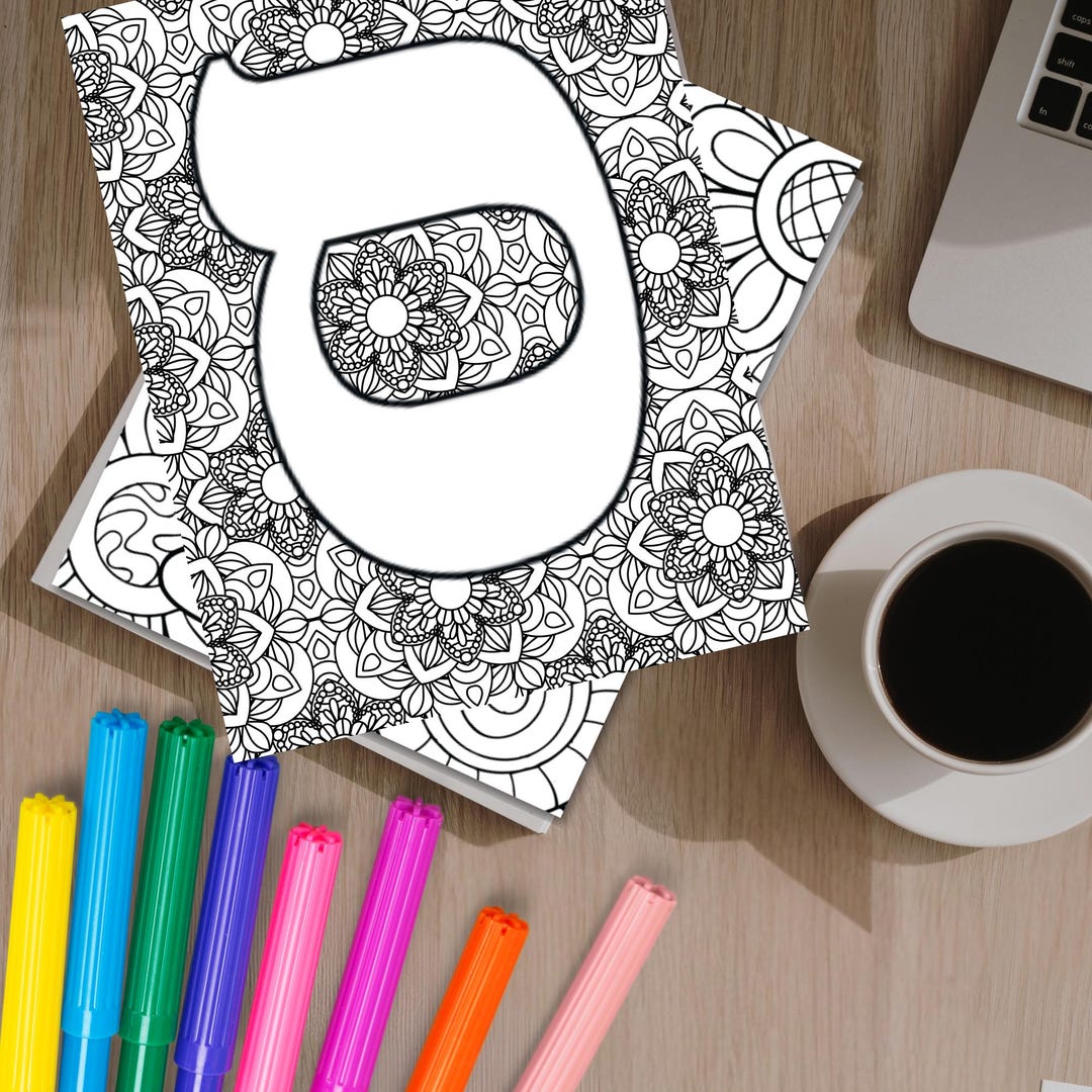 Hebrew Alphabet Printable, Jewish Letters Coloring , Hebrew Alphabet ...