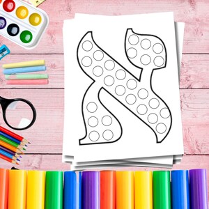 Hebrew Letter Dot Coloring Pages: Jewish Alphabet Learning - Etsy