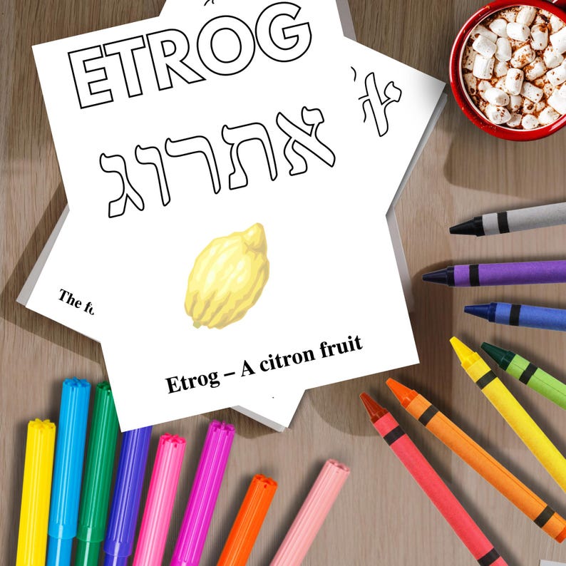 9 Sukkot Hebrew Coloring Pages Sukkot Activities for Kids Sukkot Crafts ...