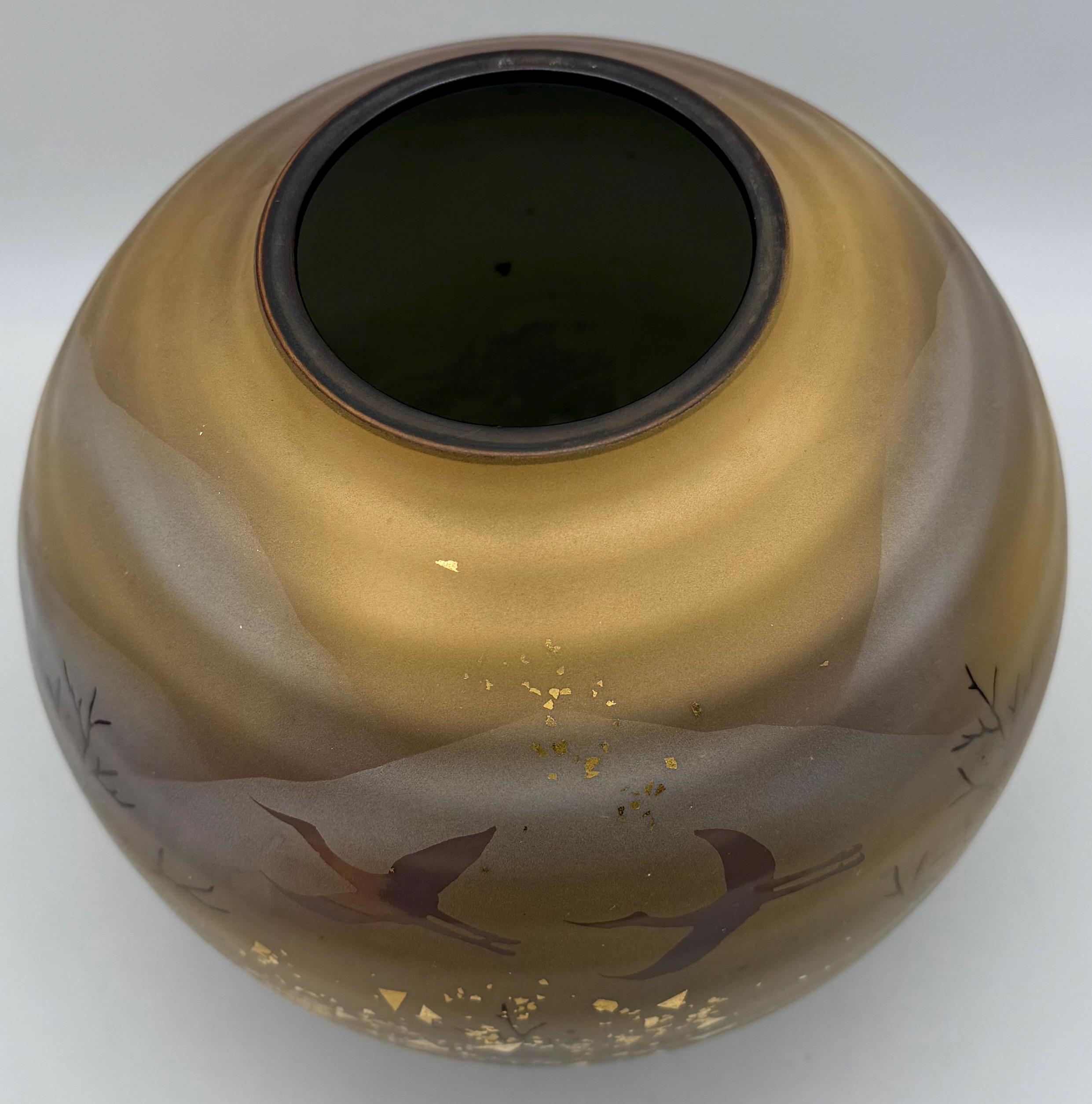 8” Vintage Kutani Ware Cranes in Flight With Gold Accents Vase - Etsy