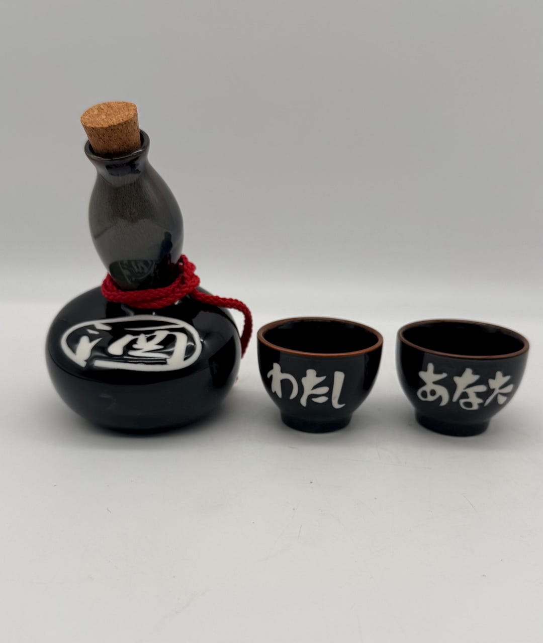 Japanese Gourd Styled Sake Set With Bold Kanji A Carafe and Two Cups - Etsy