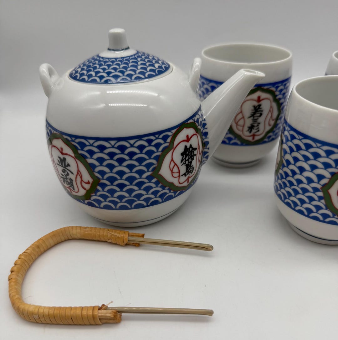 Japanese Vintage Sumo Gunbai Paddle Design Tea Set - Etsy
