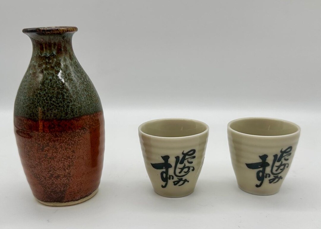 Japanese Sake Set in Bold Green and Brown Design With Kanji - Etsy
