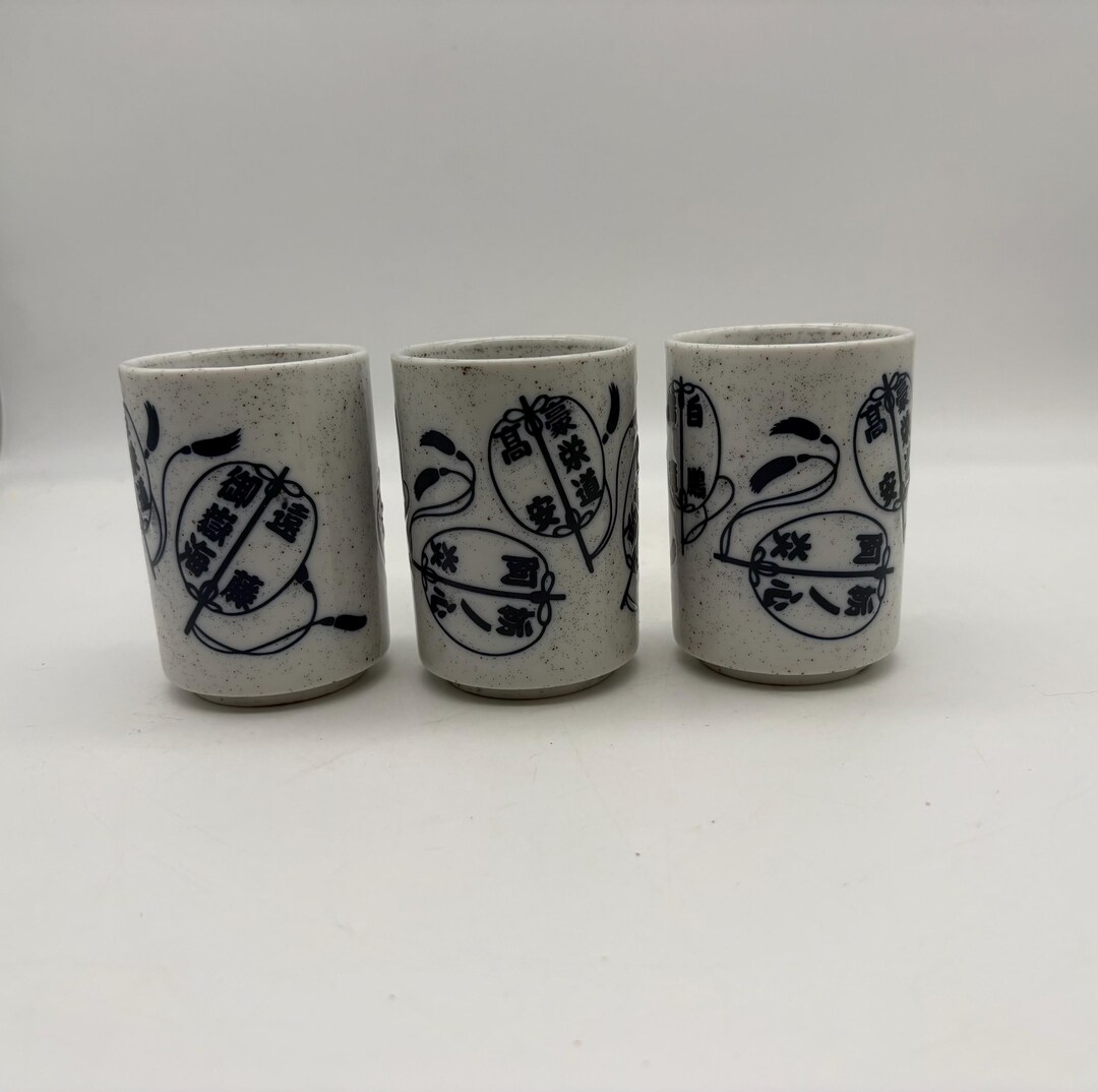 Japanese Tea Cups Featuring the Names of Famous Sumo Wrestlers (set of ...