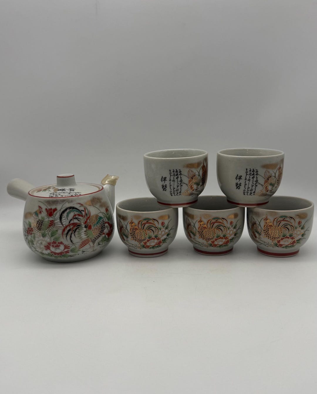 Japanese Kutani Ware Chicken & Roster Tea Set With Teapot and 5 Tea ...
