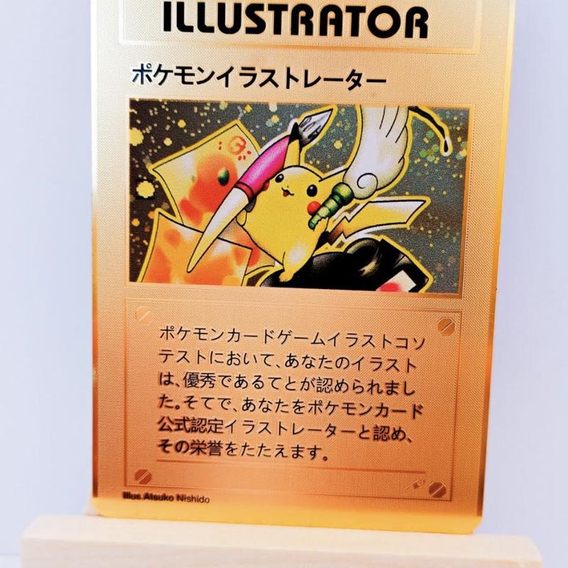 Pikachu Illustrator Cards - Etsy