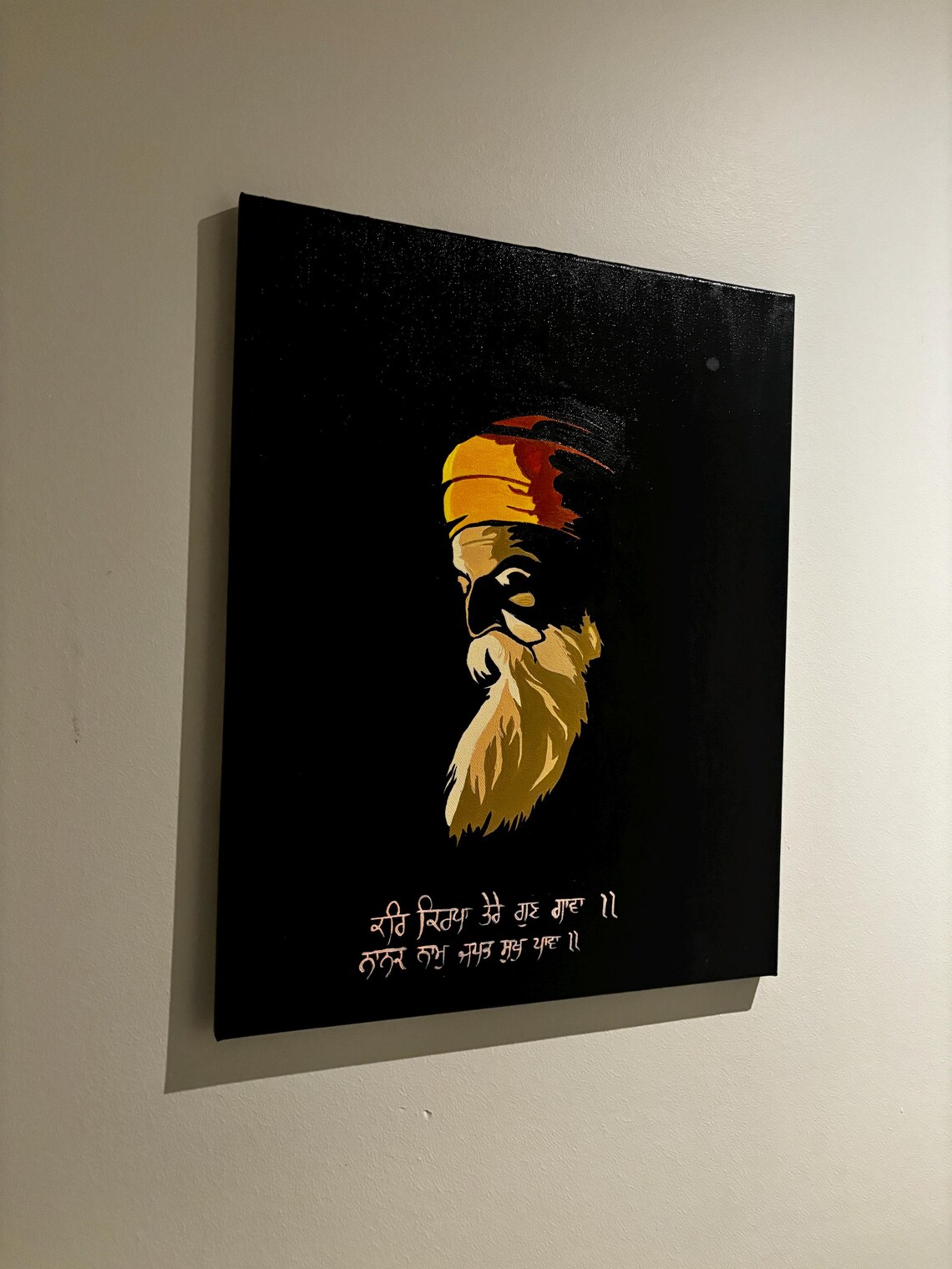 Guru Nanak Dev Ji - Etsy