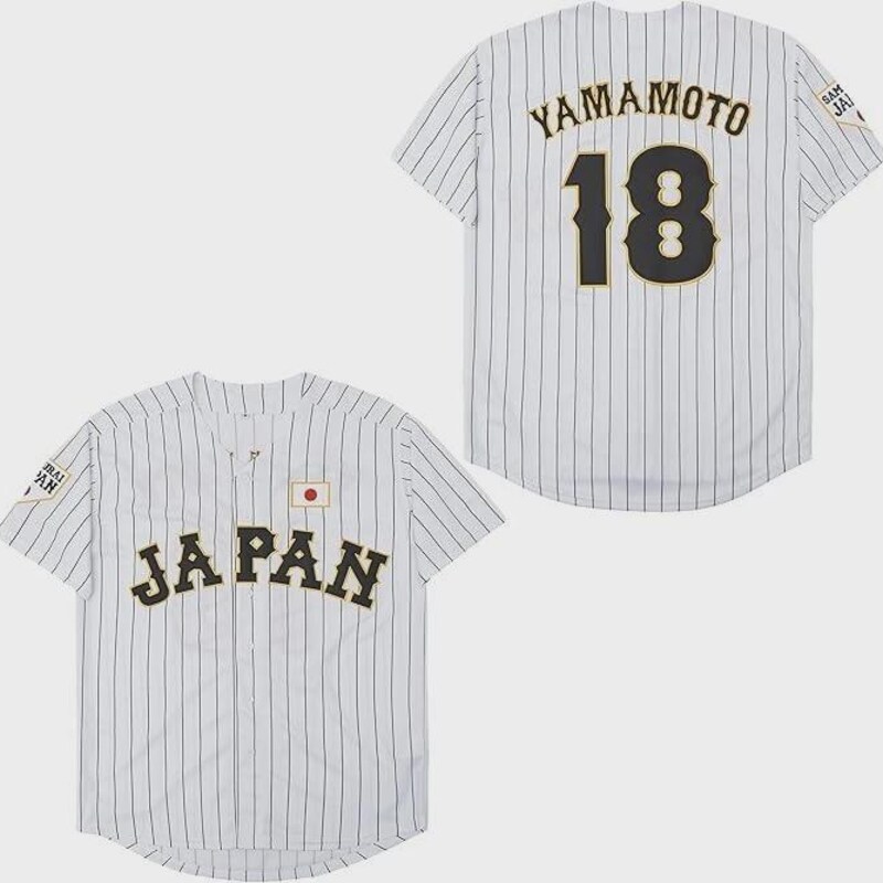 Japan Baseball T Shirts - Etsy