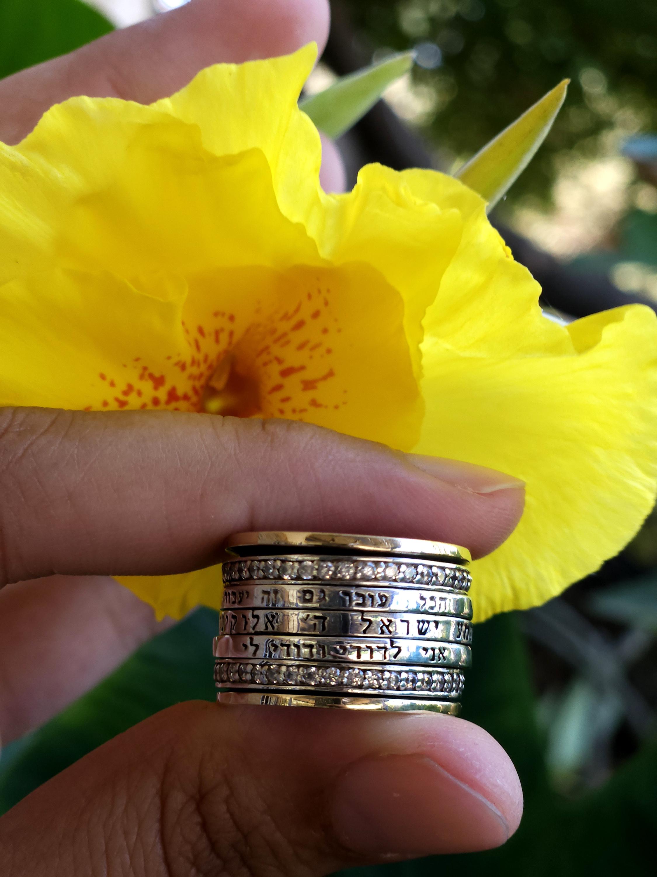 Hebrew Meditation Spinner Ring – 9k Solid Gold & 925 Sterling Silver - Etsy