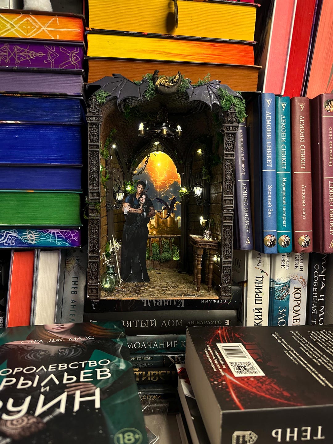 Fourth Wing Book Nook - Etsy