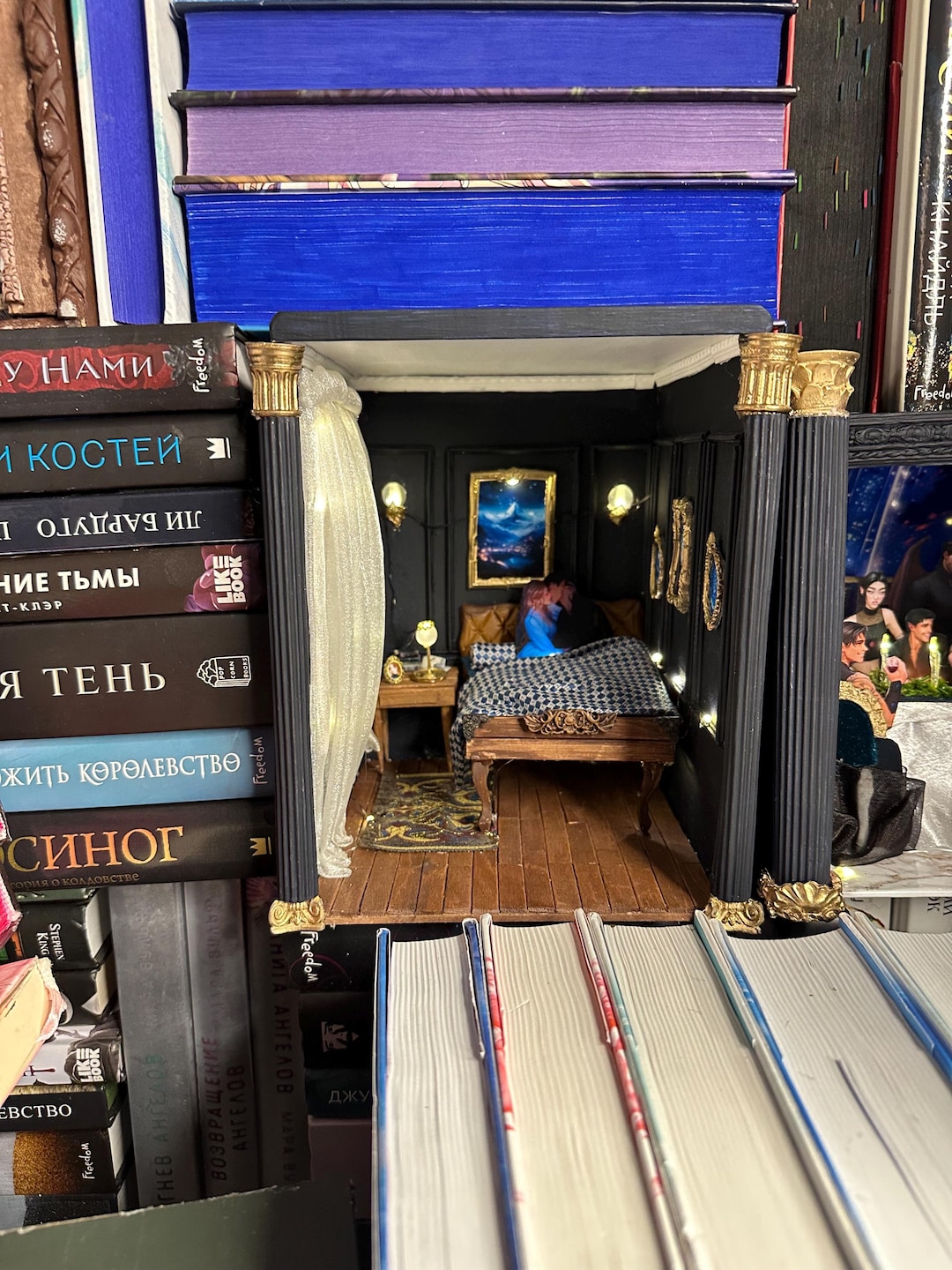ACOTAR Night Court Book Nook - Etsy