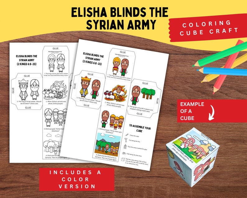 Elisha Blinds the Syrian Army Coloring Cube | 2 Kings 6 Printable for ...
