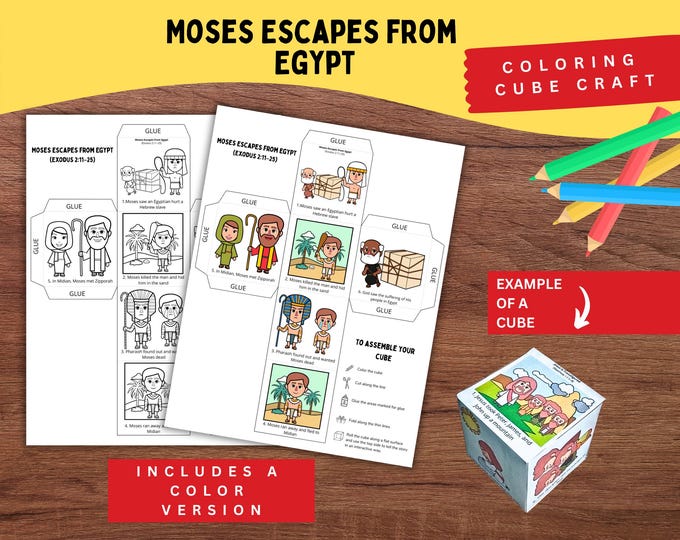 Bible Story Activity for Kids Printable Sunday School Worksheet Old ...