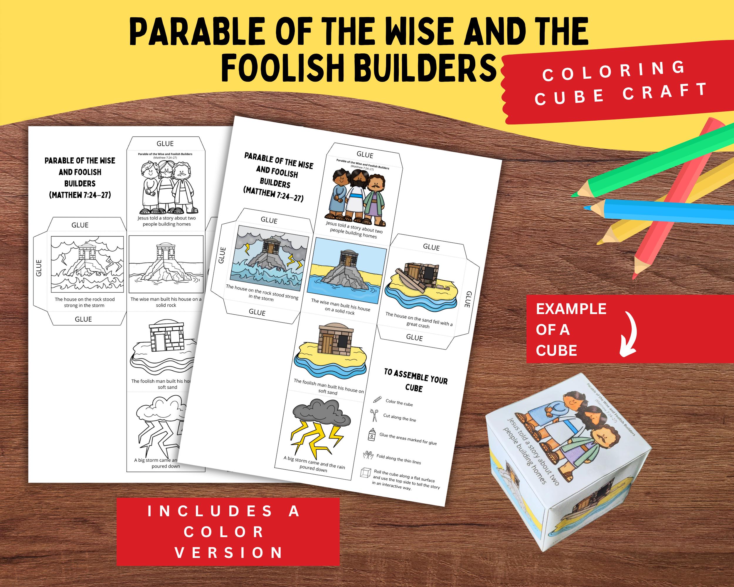 Wise and Foolish Builders Bible Story Cube | Matthew 7:24–27 ...
