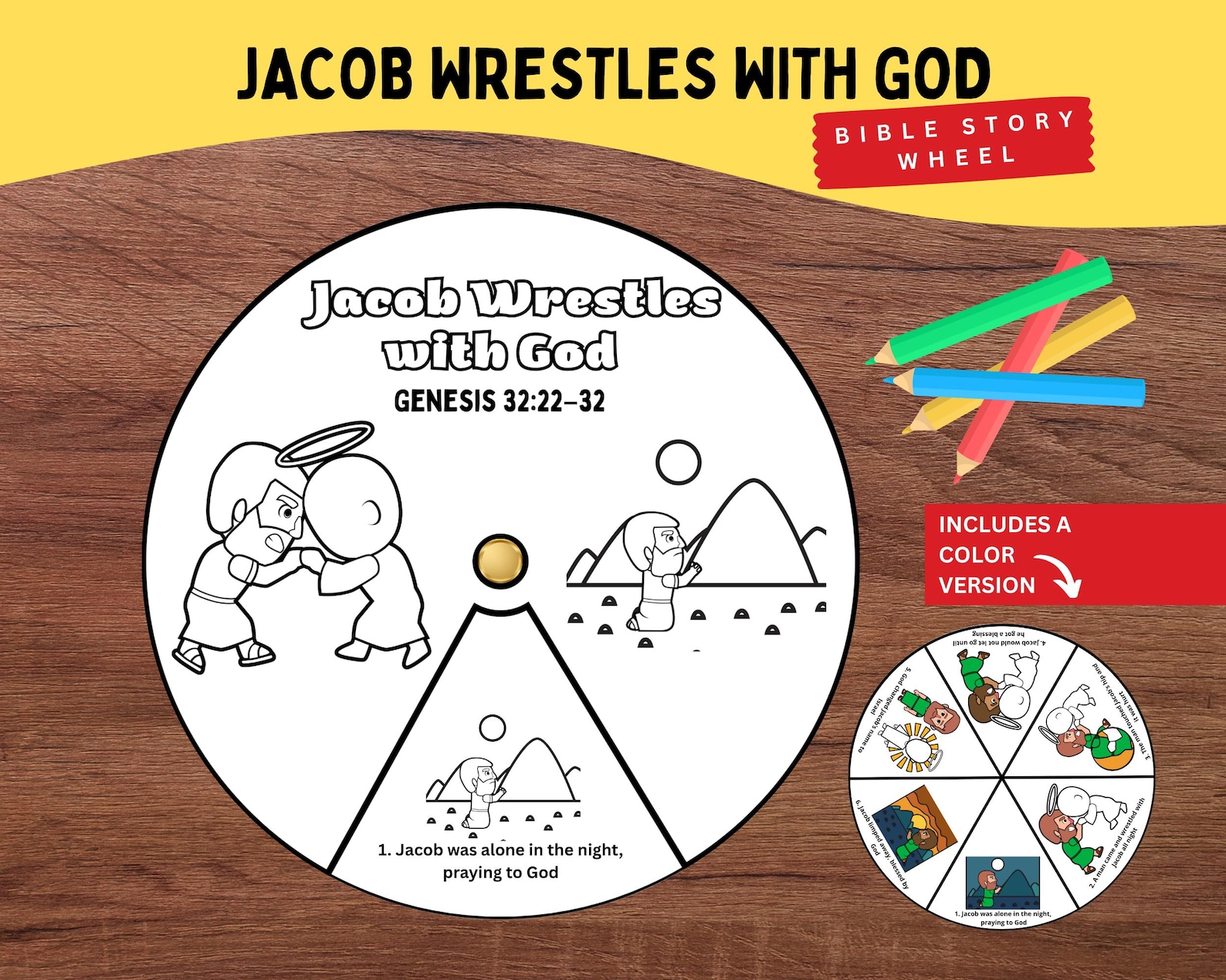 Jacob Wrestles With God Coloring Wheel | Genesis 32 Sunday School ...