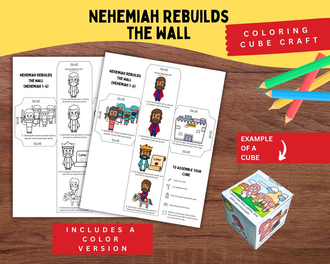 Nehemiah Rebuilds the Wall Coloring Cube | Bible Craft for Kids ...