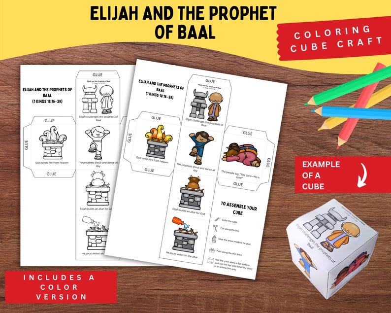 Elijah and the Prophets of Baal Bible Story Cube | Printable Craft for ...