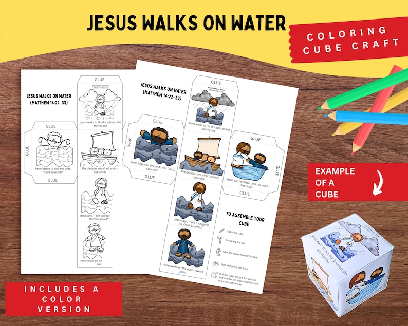 Jesus Walks on Water Coloring Cube | Matthew 14:22–33 | Printable Bible ...