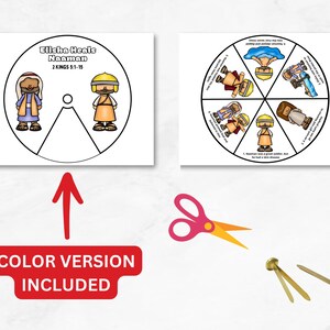 Elisha Heals Naaman Bible Wheel | 2 Kings 5:1–15 Printable for Kids ...