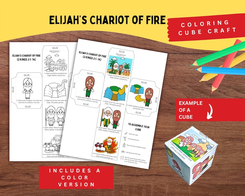 Elijah and Elisha Chariot of Fire Coloring Cube | 2 Kings 2 Printable ...