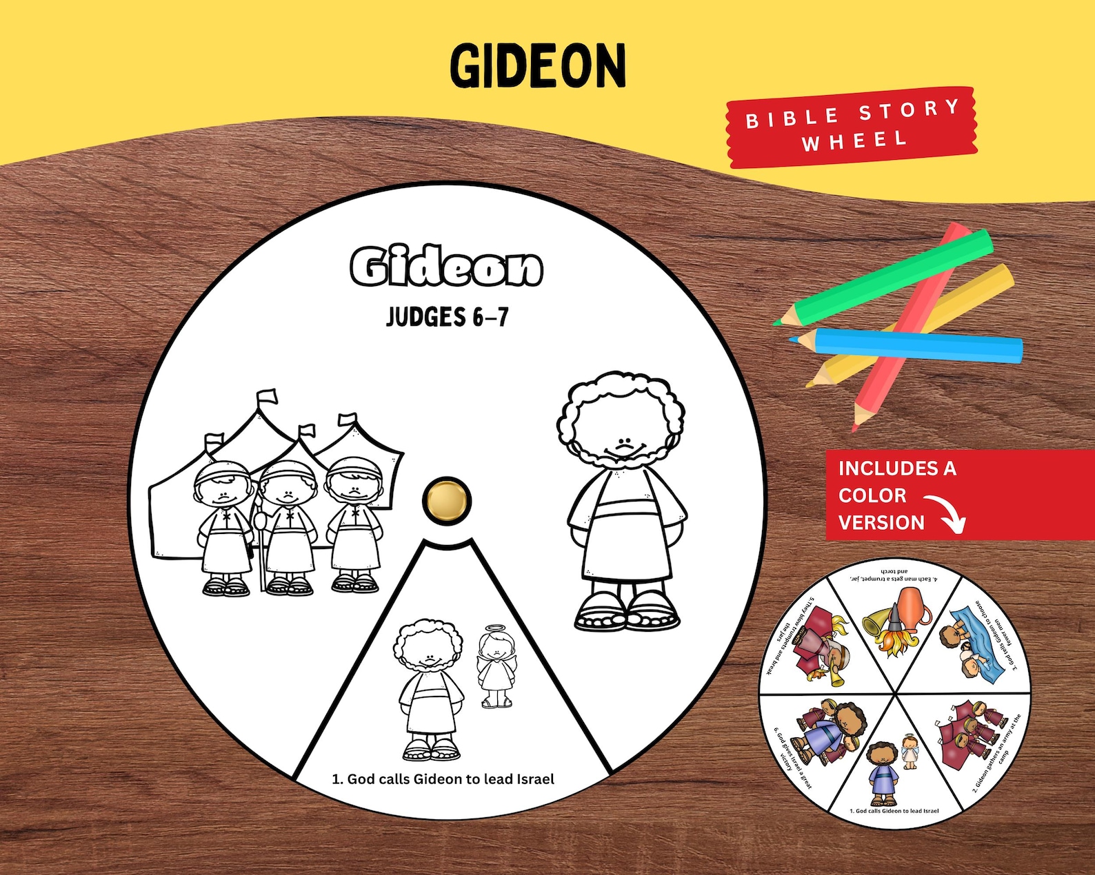 Gideon Bible Story Wheel Printable | Judges 6–7 Kids Activity | Gideon ...
