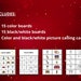 Nativity Christmas Bingo Set for Kids, Bible Story Activity, Nativity ...