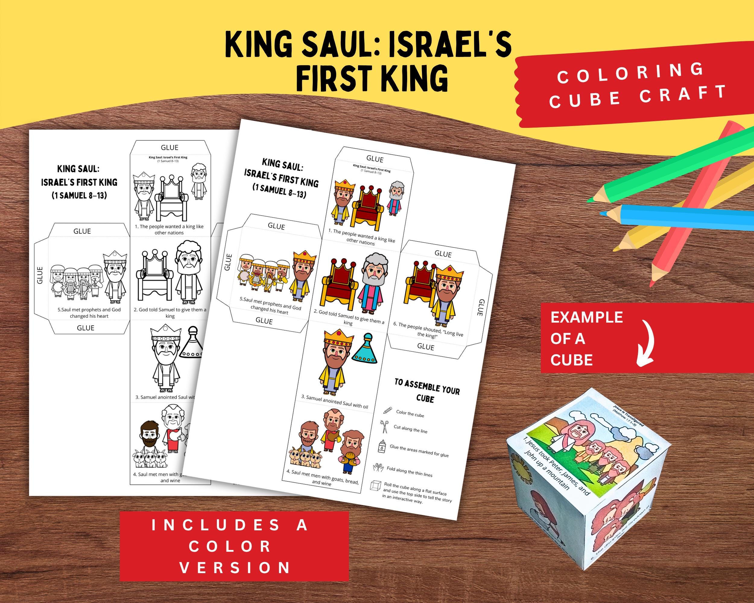King Saul Coloring Cube Craft – Printable Bible Activity for Kids ...