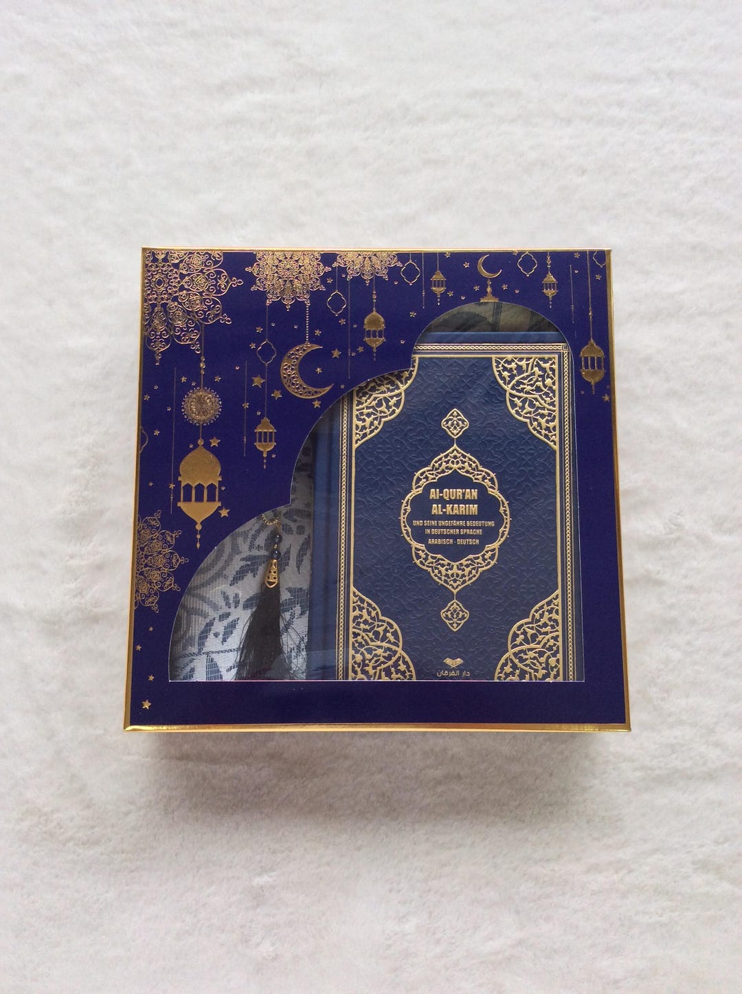 German Quran Set German Translation Quran,deutsch Translated Quran Set ...