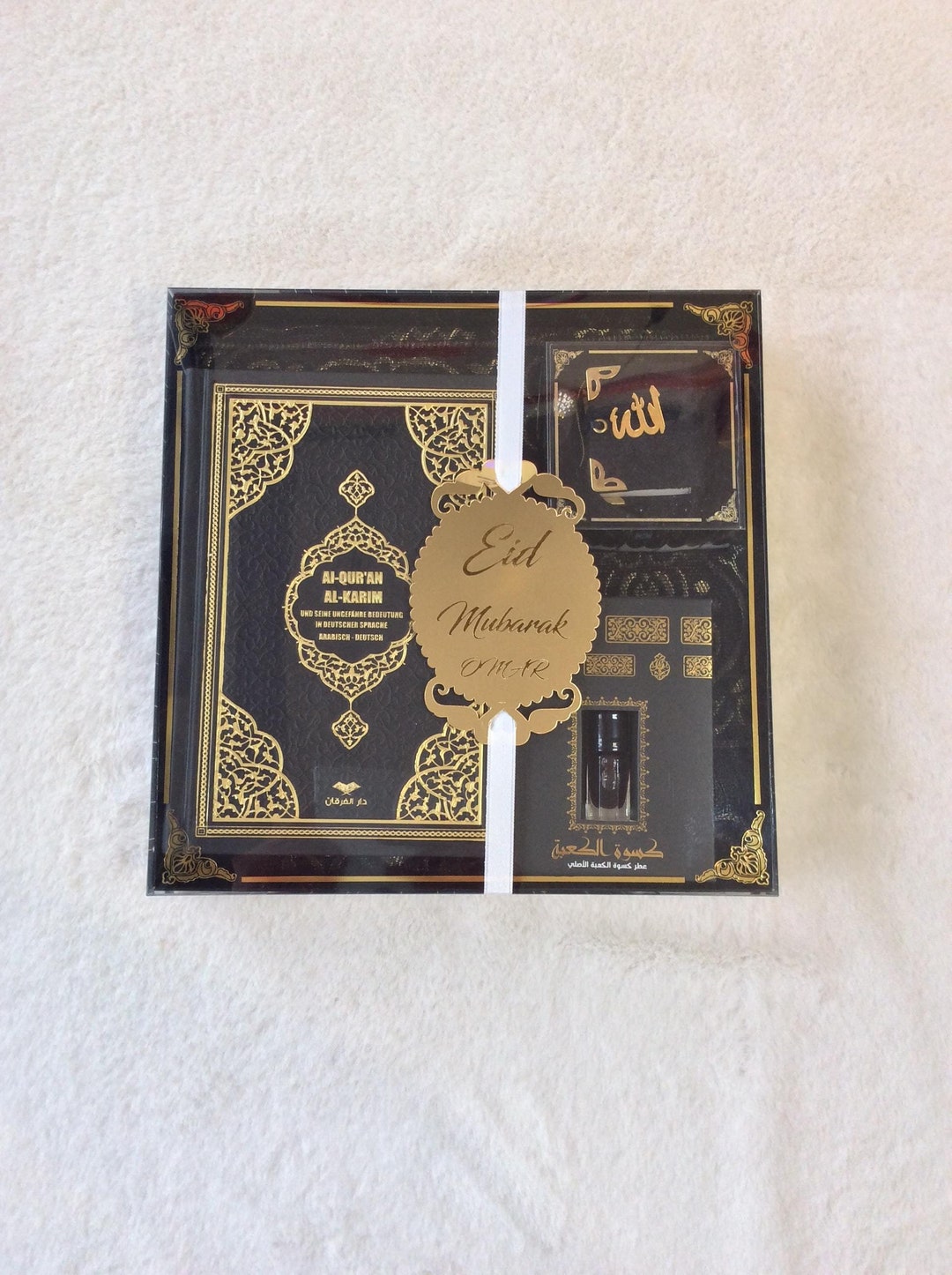 German Quran Set German Translation Quran,deutsch Translated Quran Set ...