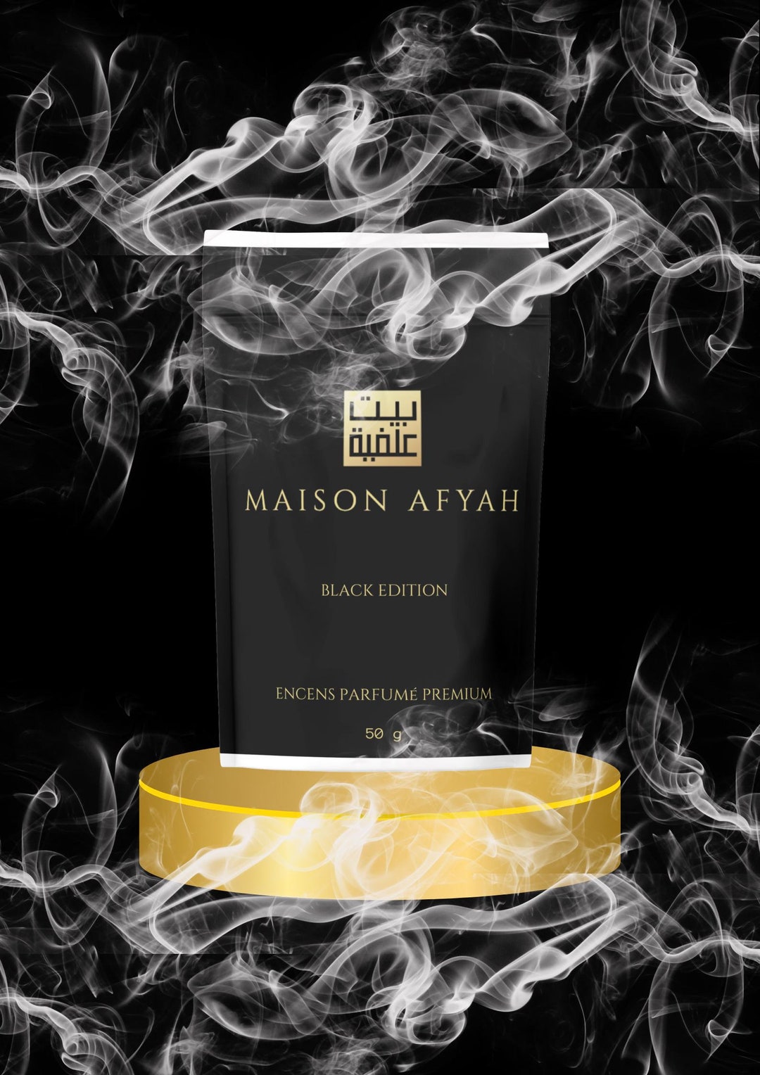 Thiouraye incense / Bakhoor / Woussoulan Oud - Etsy