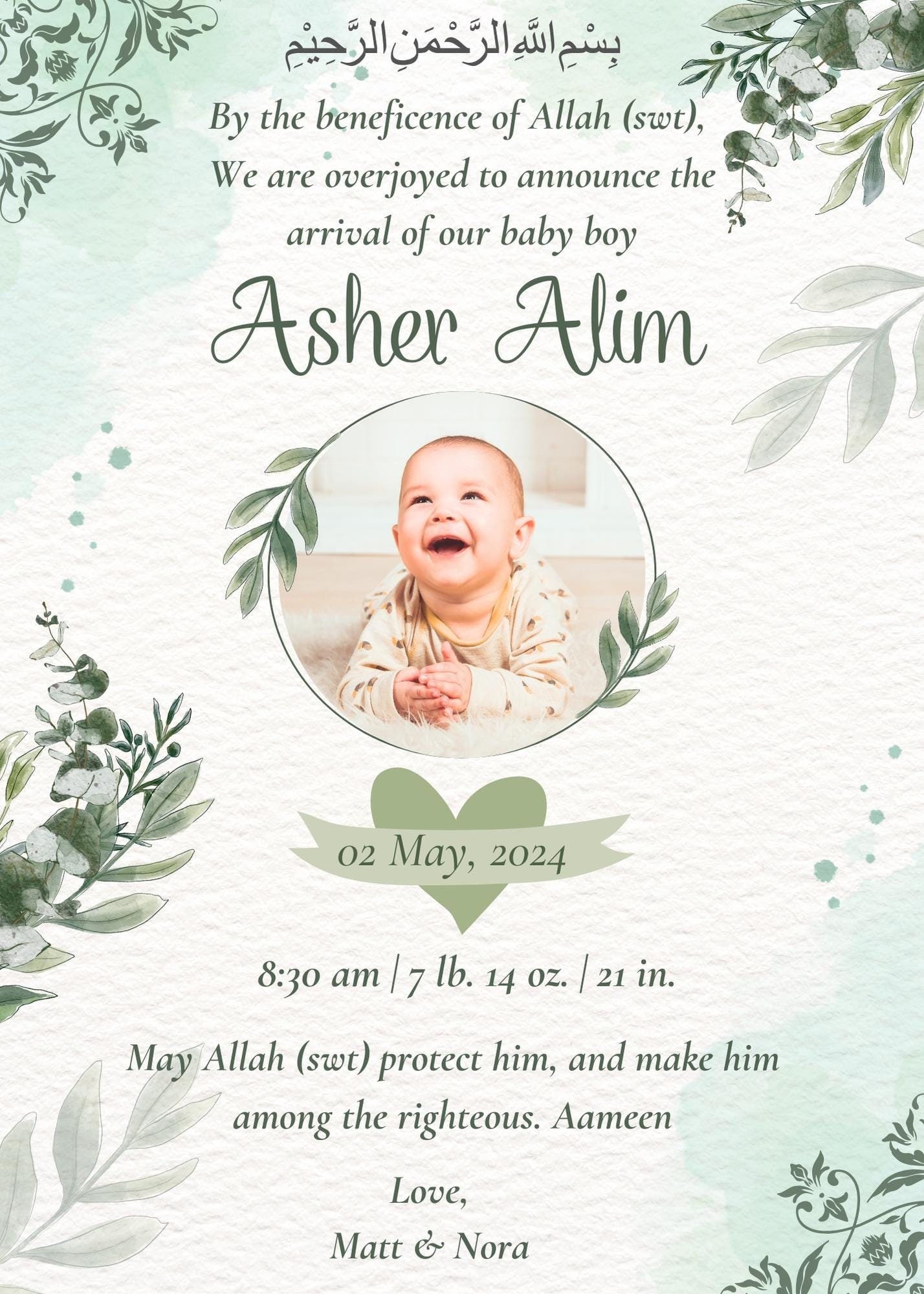 Muslim Baby Boy Birth Announcement || Editable Digital Template ...