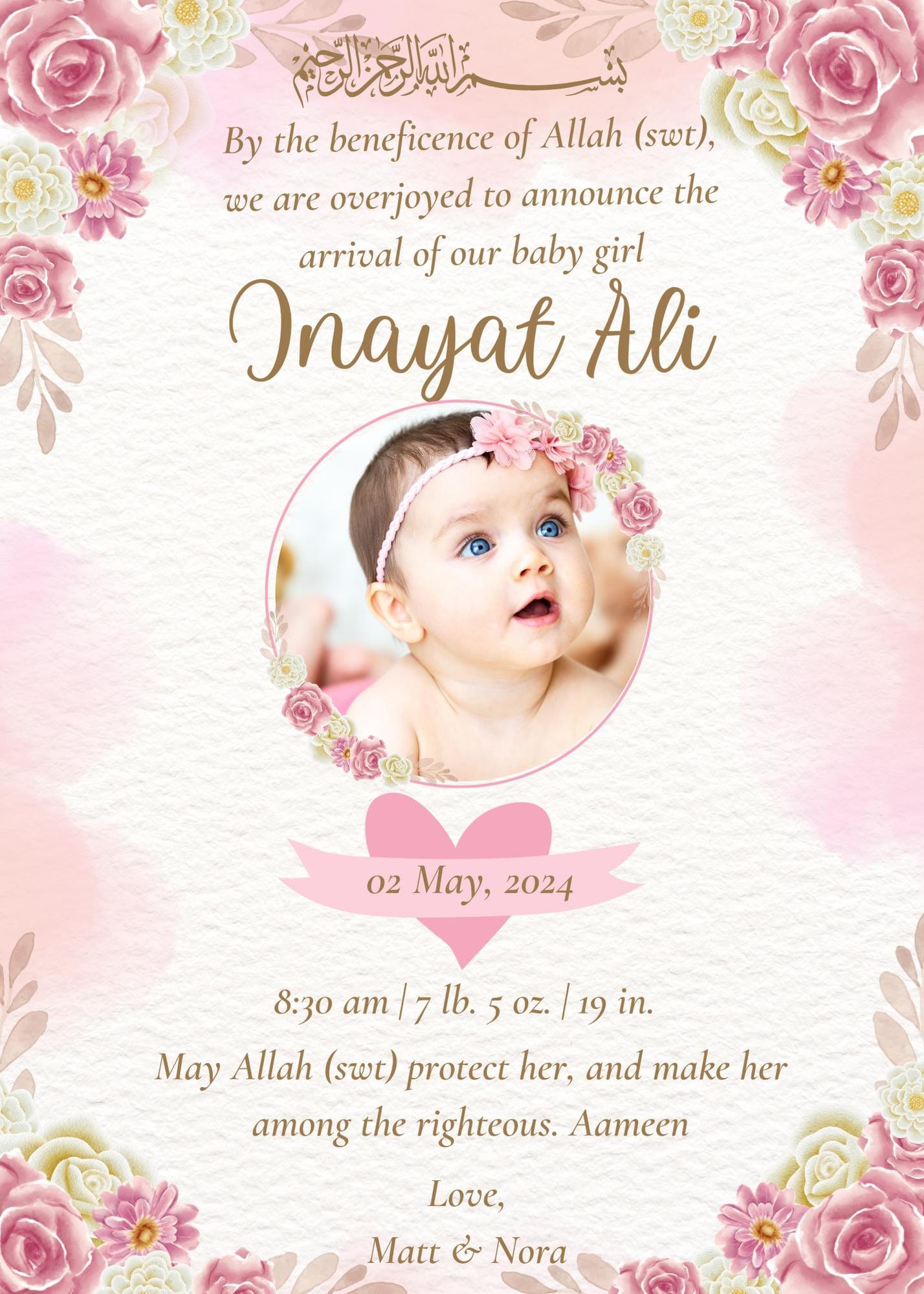 Muslim Baby Girl Birth Announcement || Editable Digital Template ...