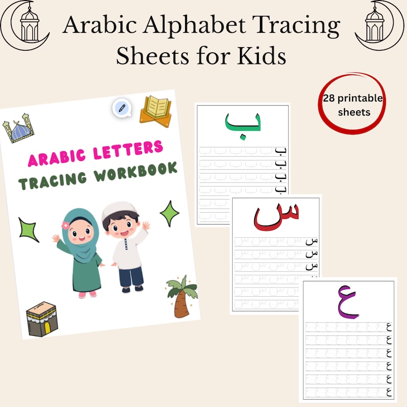 Printable Arabic Alphabet Tracing Sheets for Kids, Printable Arabic ...