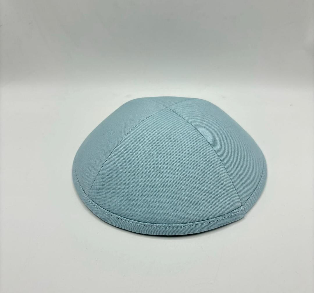 Cotton Kippah With Customization, Personalization Available-name, Logo ...