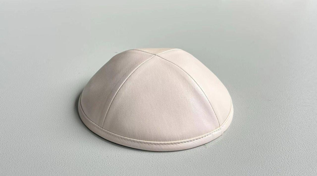 Leather Kippah With Customization, Personalization Available-name, Logo ...