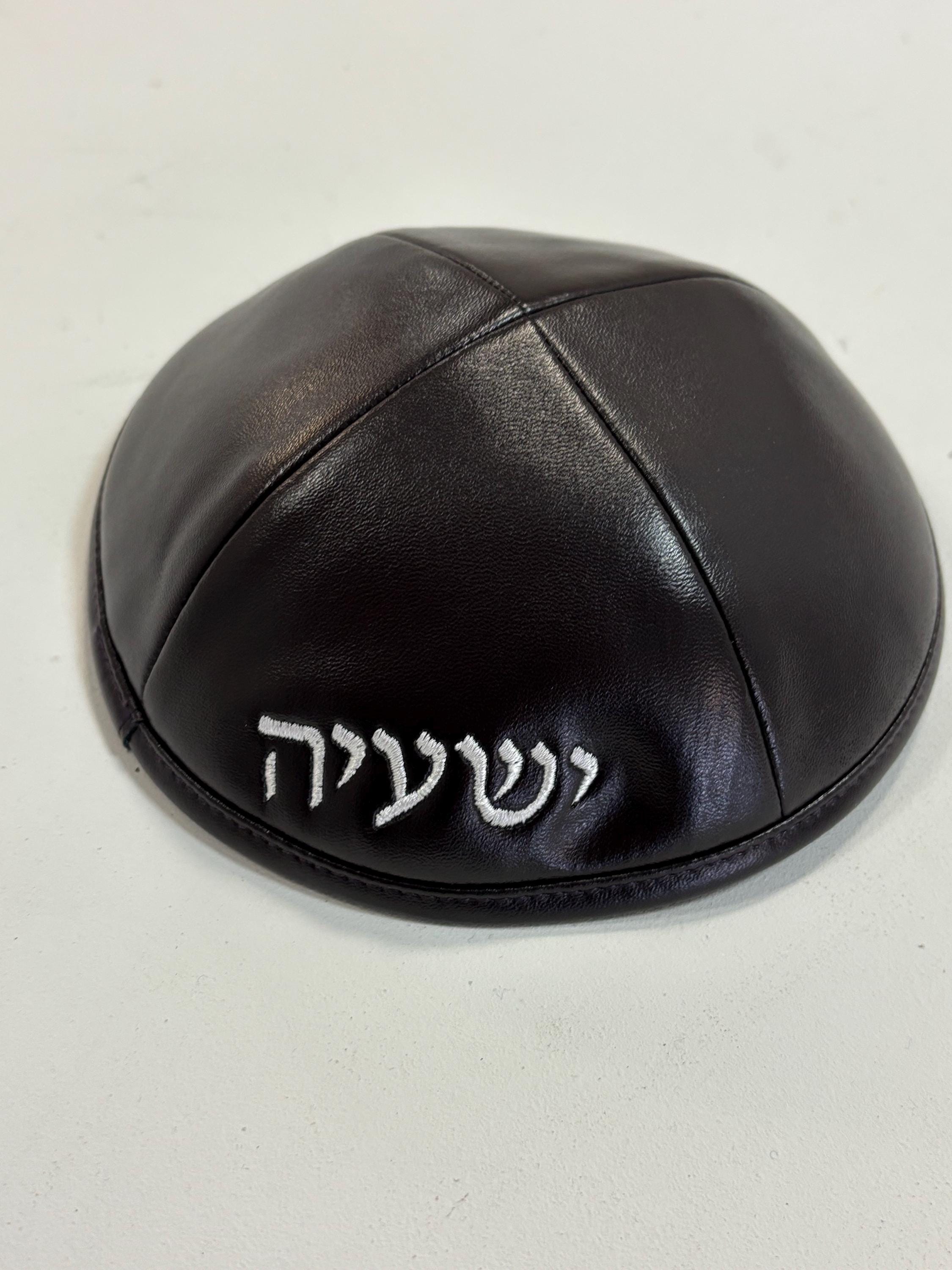 Leather Kippah With Customization, Personalization Available-name, Logo ...