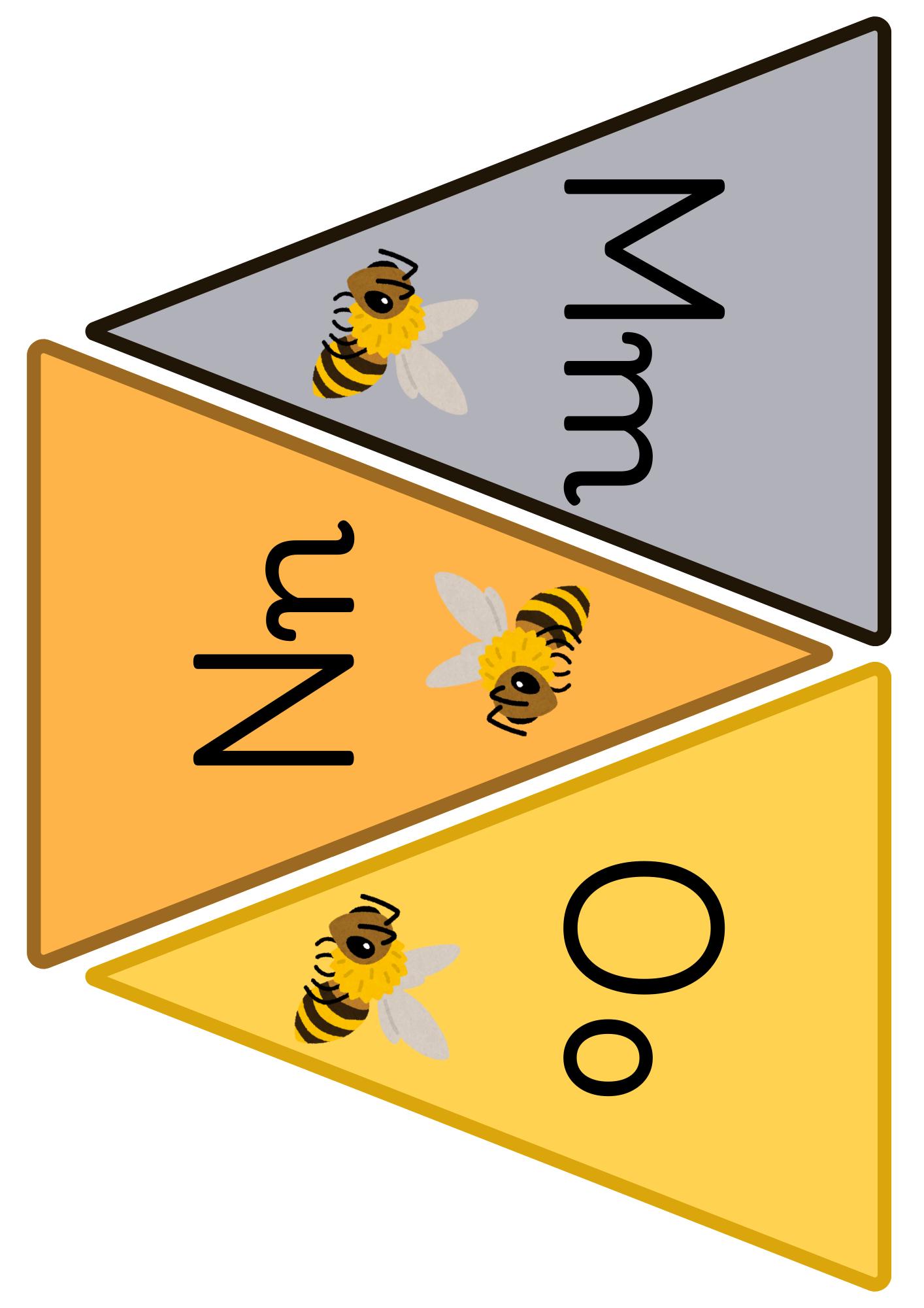 Honey Bee Classroom Display Pack - Etsy