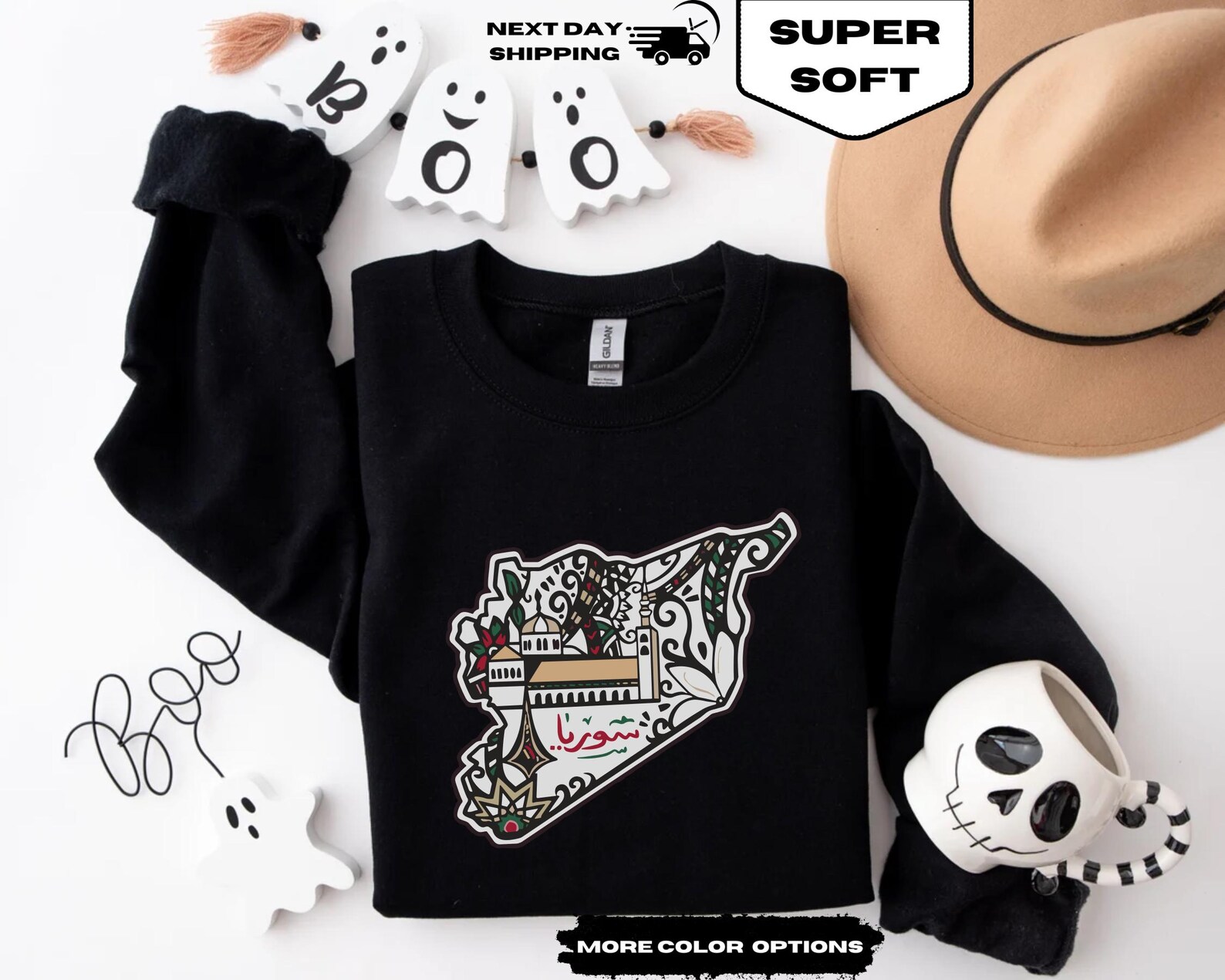 Syrian Map Calligraphy Sweatshirt: Damascus Aleppo Heritage - Etsy