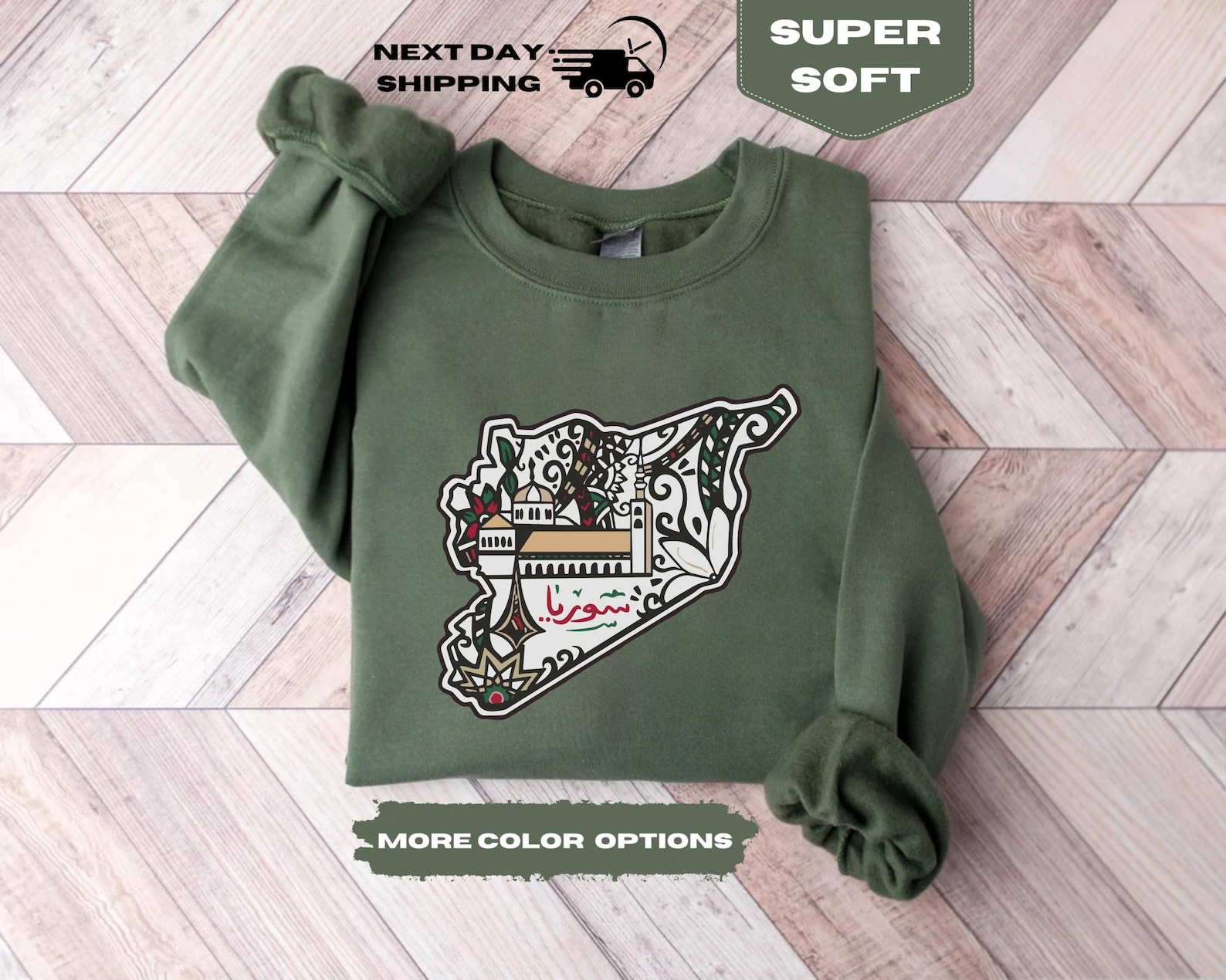 Syrian Map Calligraphy Sweatshirt: Damascus Aleppo Heritage - Etsy