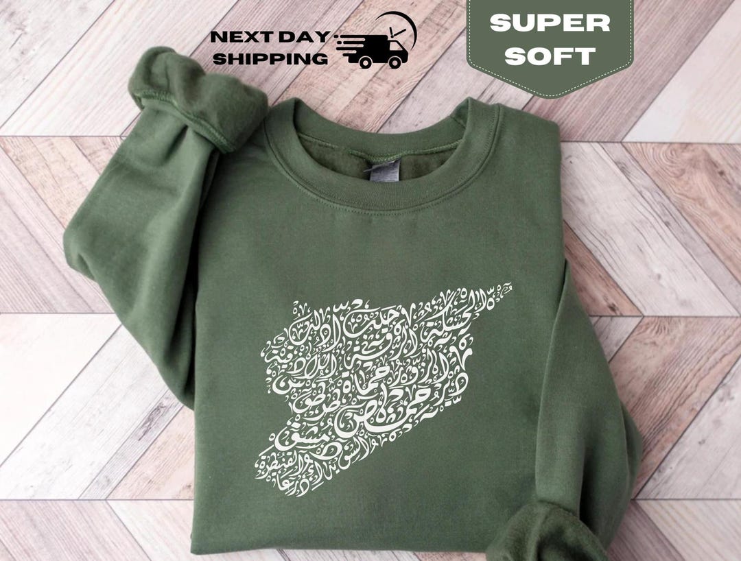 Syrian Cities Map Sweatshirt, Arabic Calligraphy Syrian Hoodie, Freedom ...
